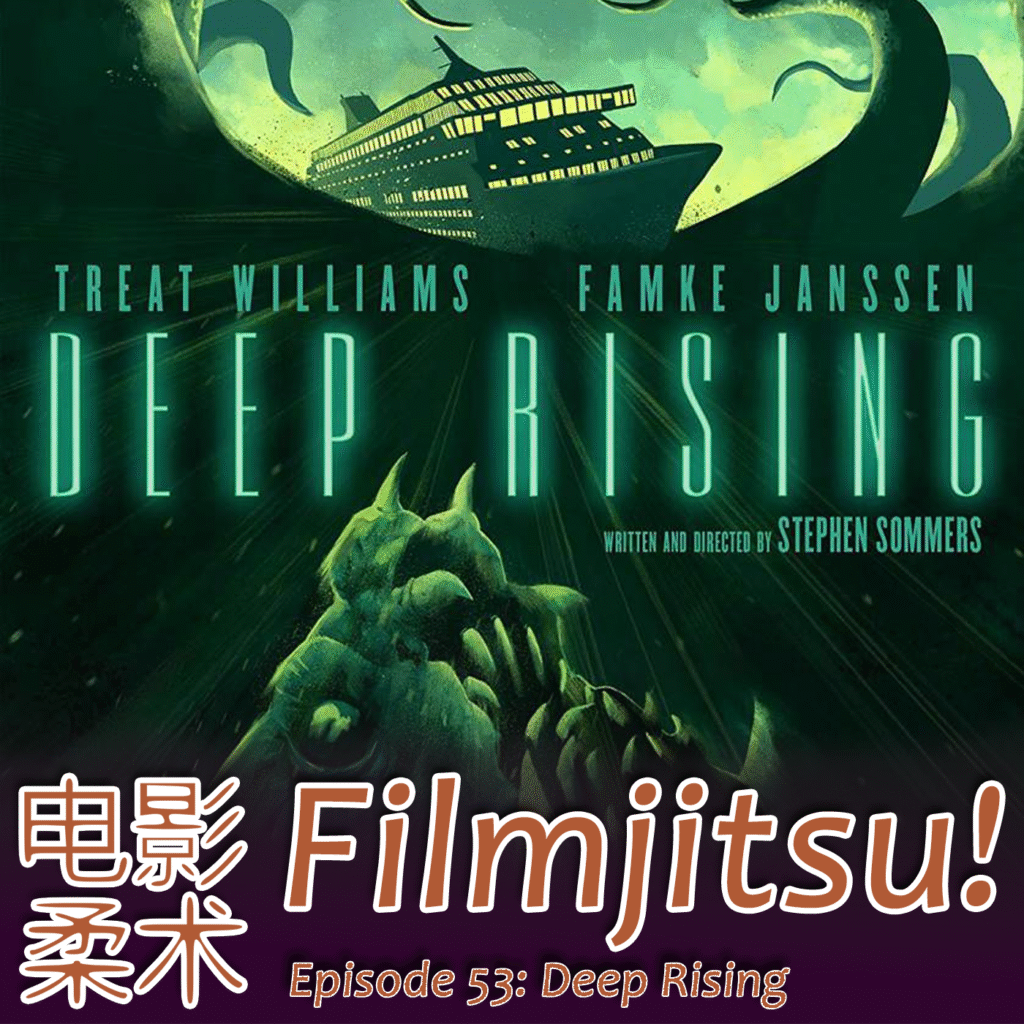 Episode 53: Deep Rising and Bottom 5 Unintentional Porn Titles ...